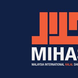 Malaysia External Trade Development Corporation (MATRADE)