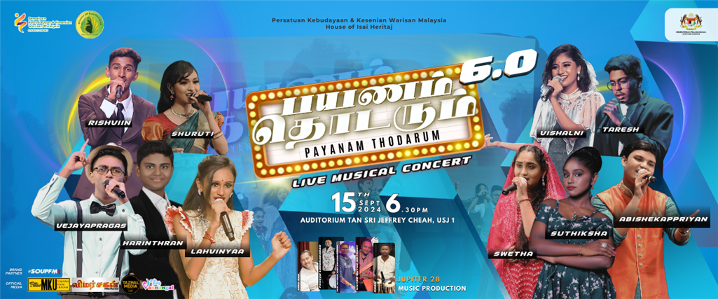 PAYANAM THODARUM 6.0 | Ticket2u