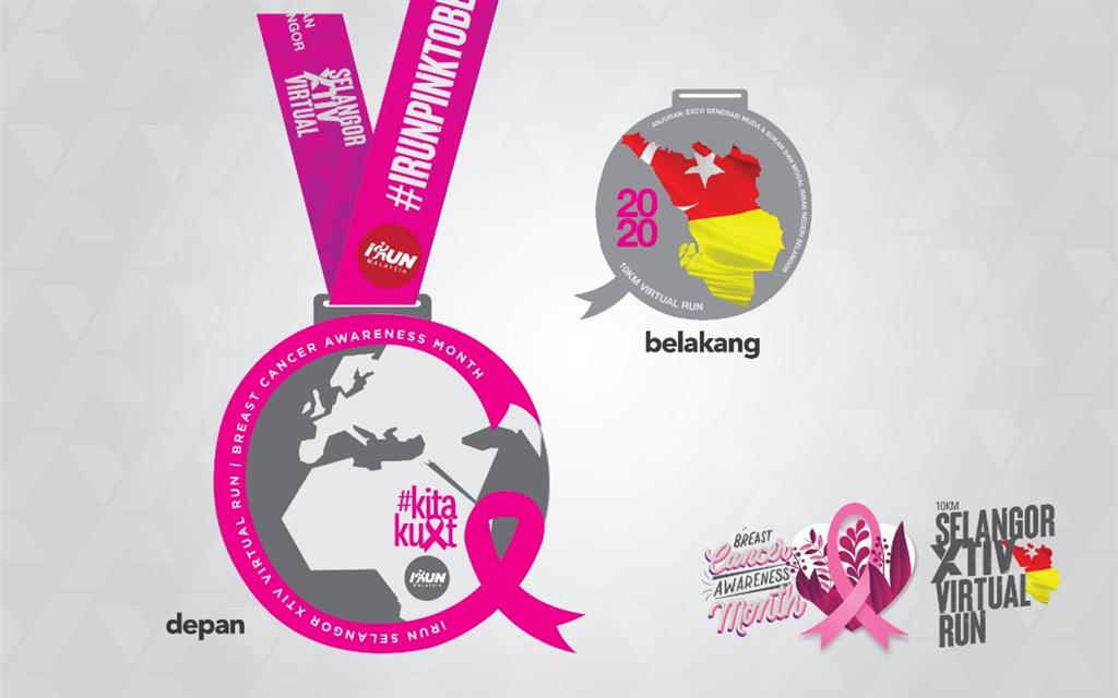 Selangor XTIV Virtual Run Pinktober (iRUN Virtual) | Ticket2u