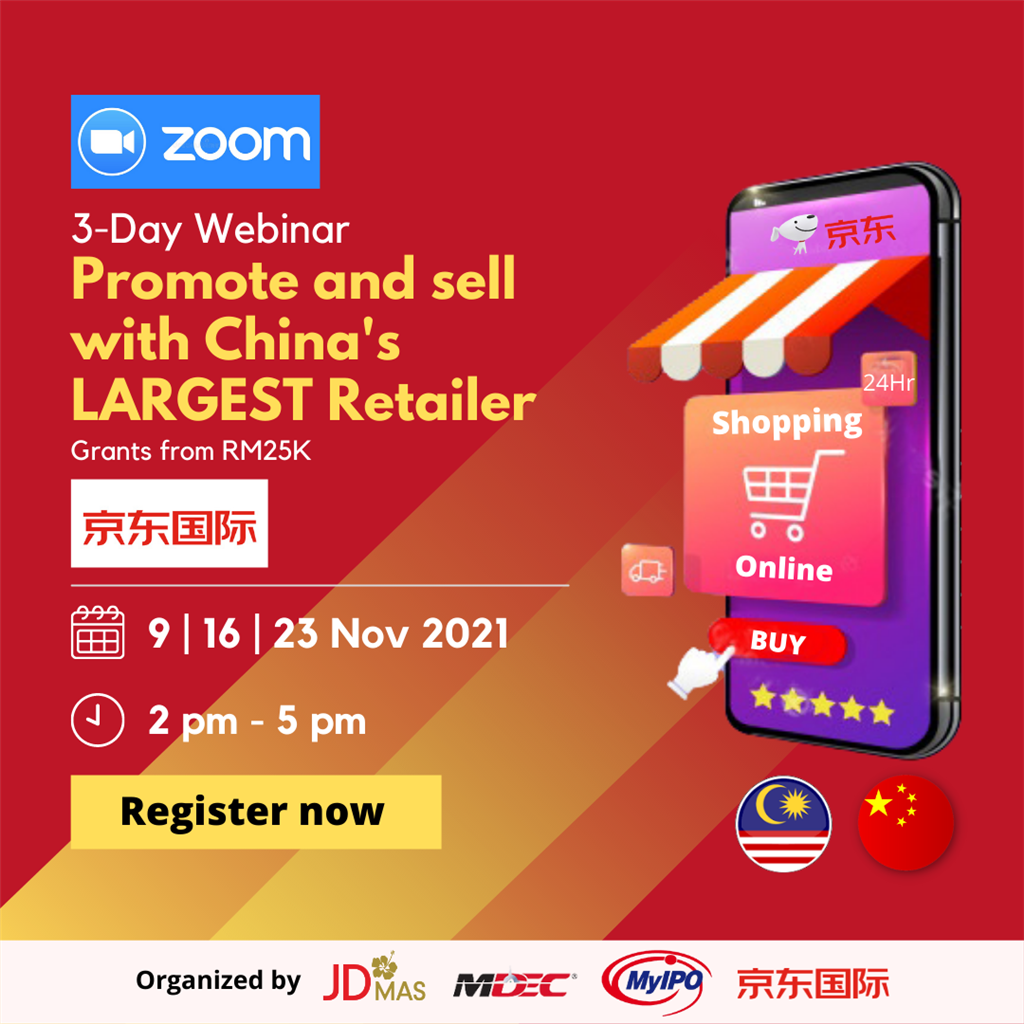 Promote and sell in China with the LARGEST Retailer | Ticket2u