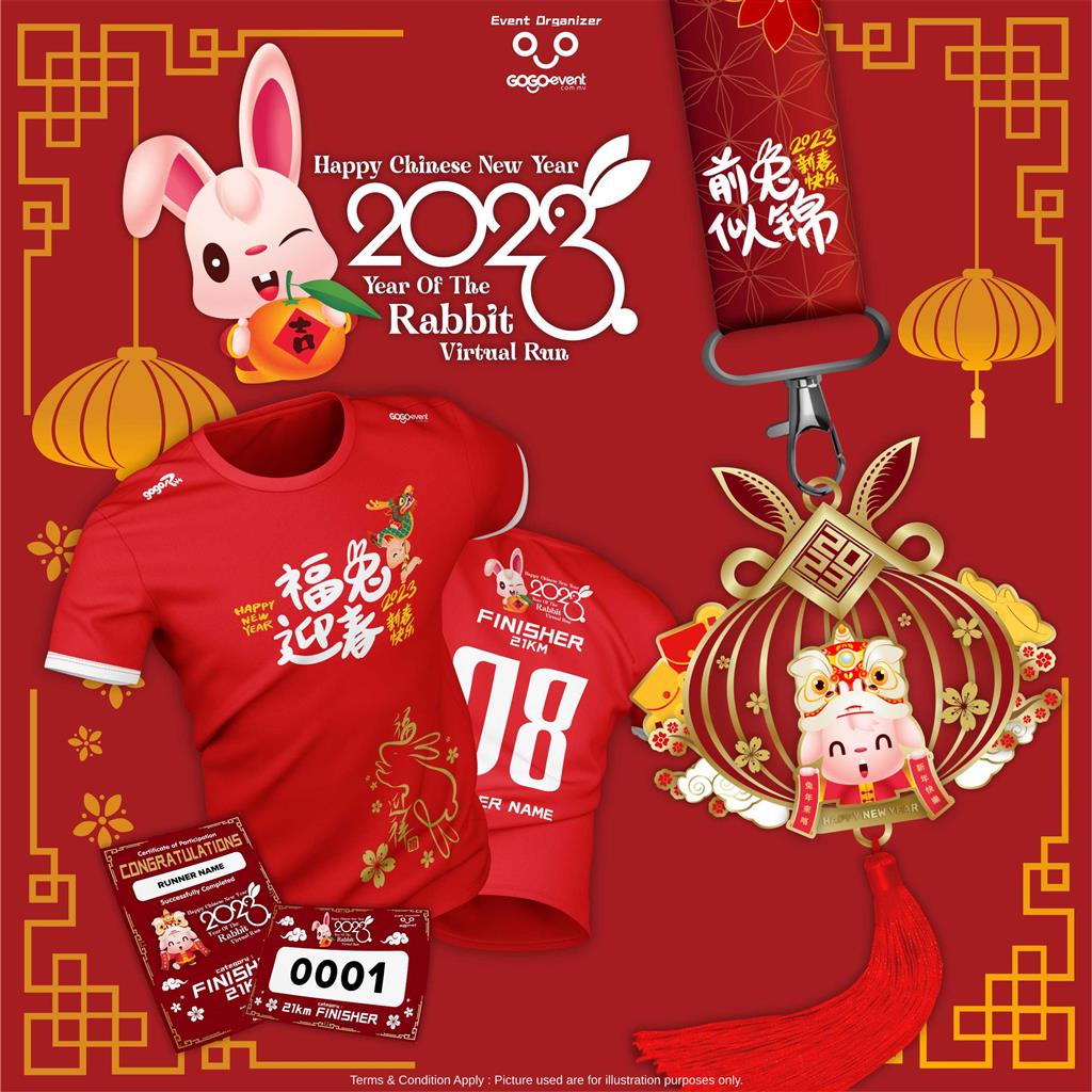 Year Of The Rabbit Virtual Run 2023 (5km, 10km & 21km)