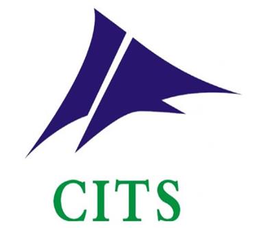 China (Guangzhou) International Tent Show 2020 (CITS 2020)