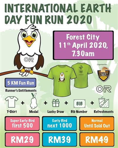 International Earth Day Fun Run 2020 | Ticket2u