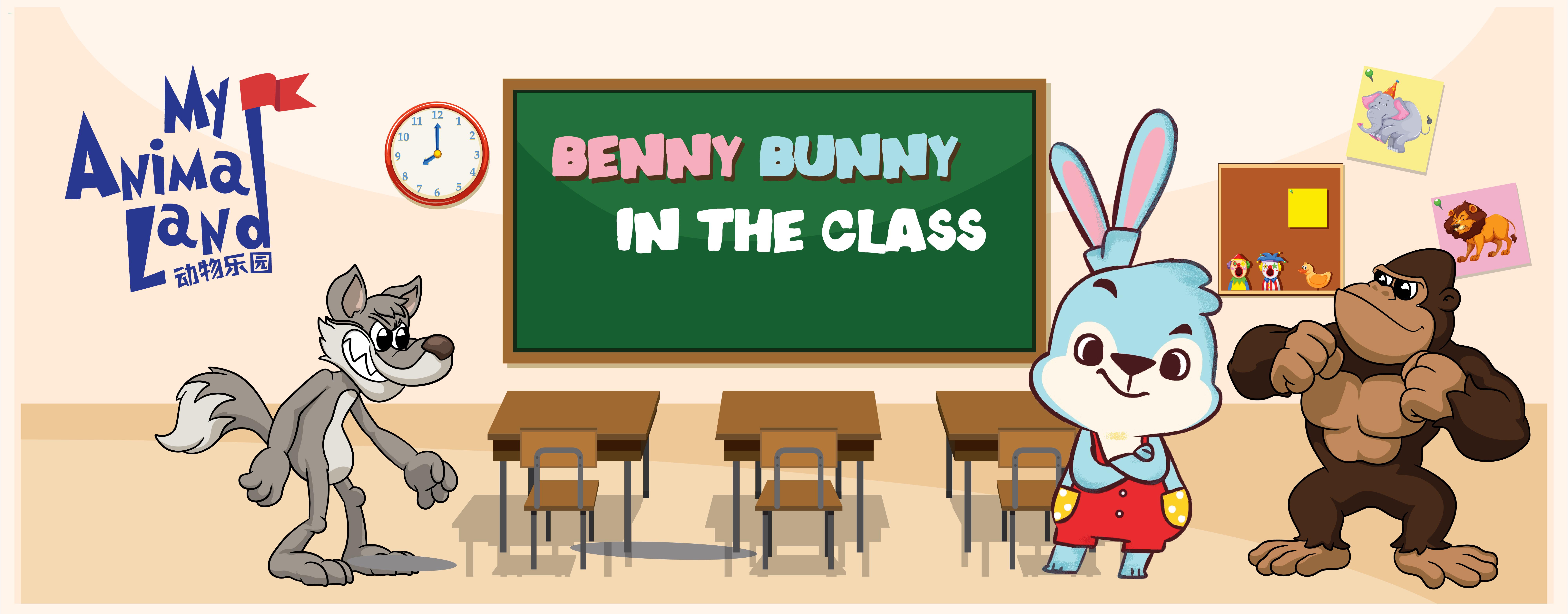 Benny Bunny in the Class - Resin Workshop | Ticket2u
