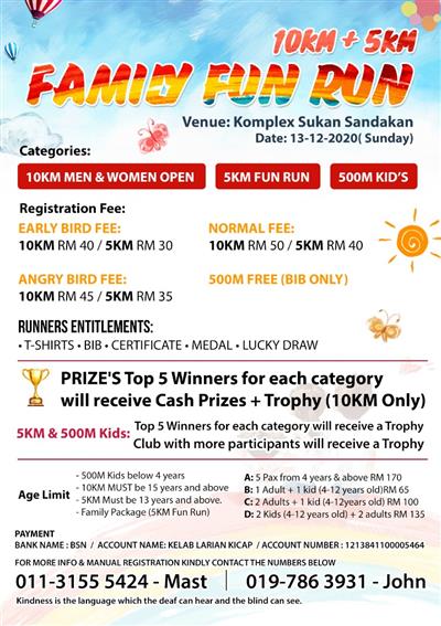 Family Fun Run | Ticket2u