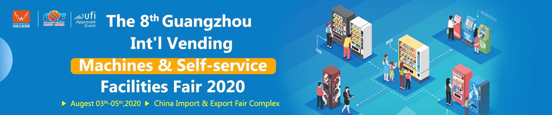 China Int'L Vending Machines and Self-service Facilities Fair (China ...