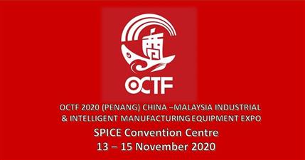 OCTF 2020 | Ticket2u