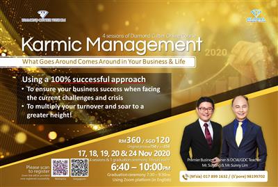 Karmic Management Online Course (English) | Ticket2u