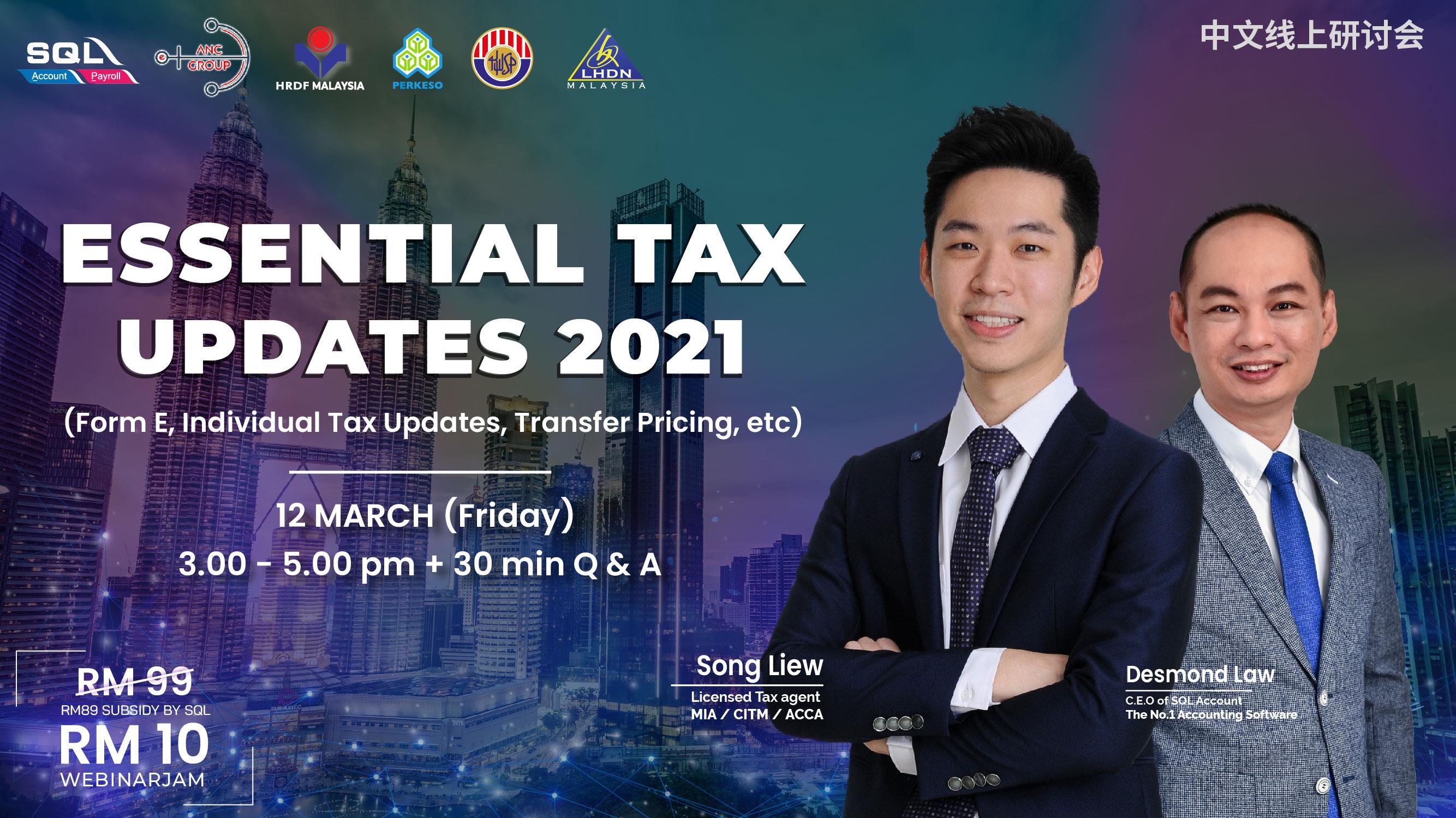 Essential Tax Updates 2021 (Form E, Individual Tax Updates, Transfer ...