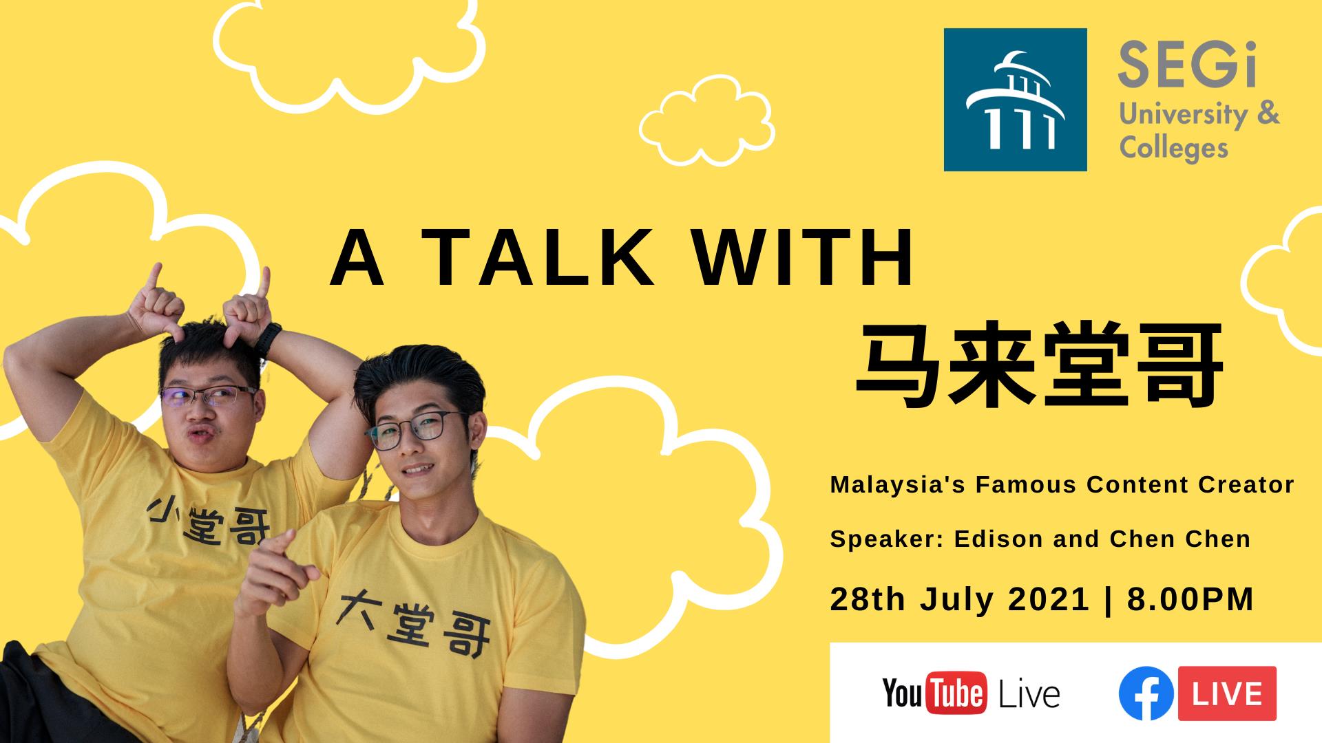 A Talk with 马来堂哥 | Ticket2u