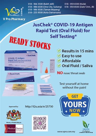 JusCheck COVID-19 Antigen Rapid Test (Oral Fluid) for Self Testing