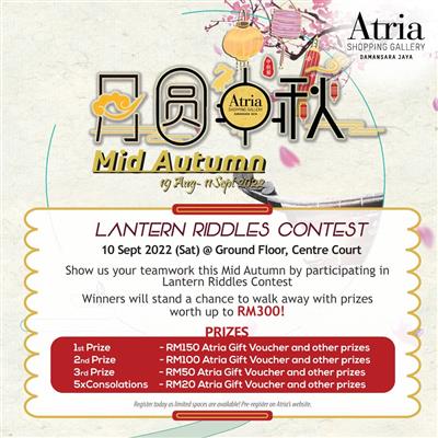 Mid Autumn Lantern Riddles Contest | Ticket2u