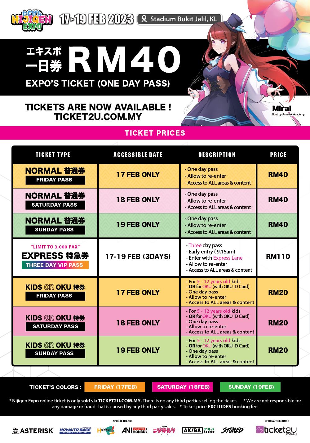 Nijigen Expo Ticket2u