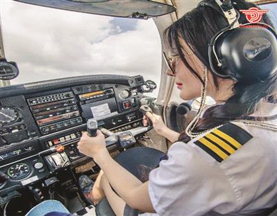 One Day Pilot Official | Ticket2u