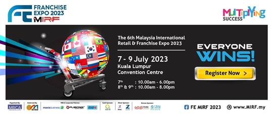 FE MIRF 2023 | Ticket2u