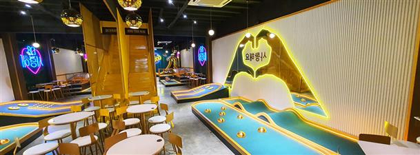 DE'8000 MINI GOLF Ticket, Penang | Ticket2u