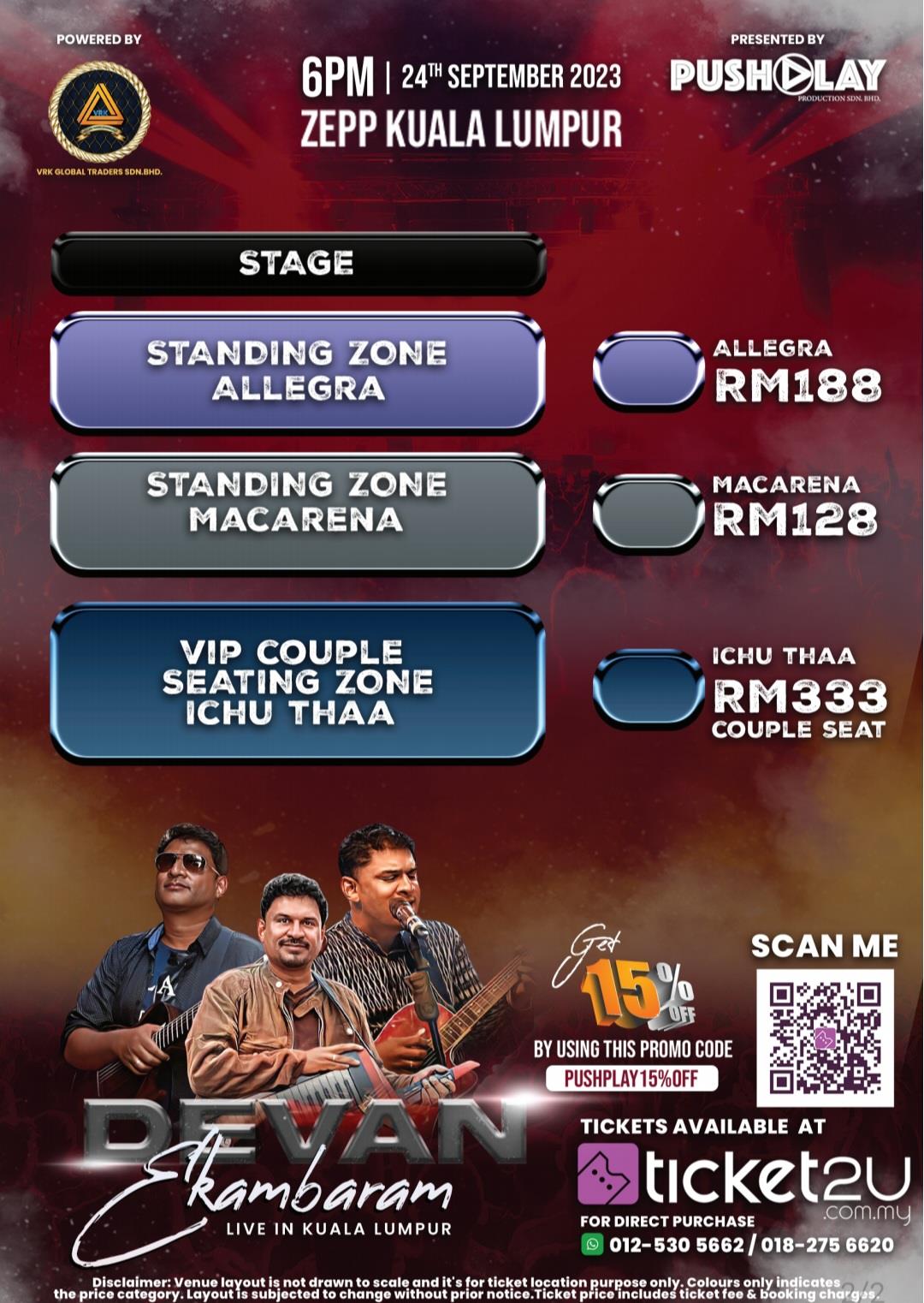 DEVAN Ekambaram live in Kuala Lumpur | Ticket2u