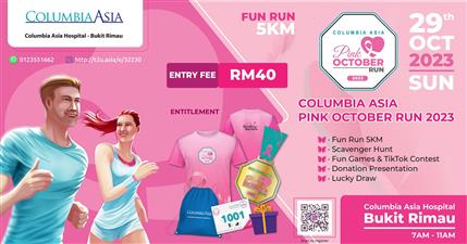 Columbia Asia Pink October Run 2023 | Ticket2u