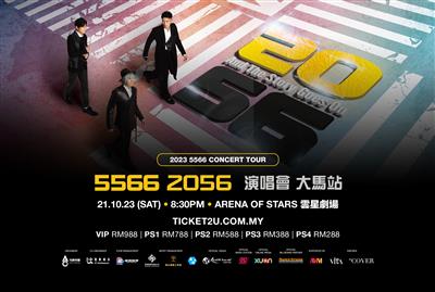 5566 2056 CONCERT LIVE in MALAYSIA《5566 2056 演唱會 - 大馬站》