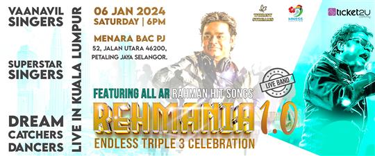 REHMANIA 1.0 | Ticket2u