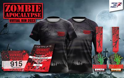 Dragon Awakening Virtual Marathon 2024 | Ticket2u