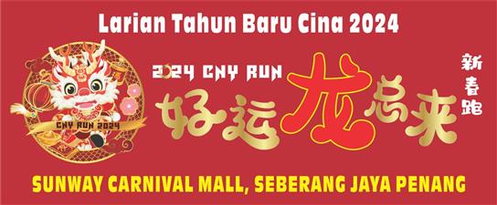 PENANG CNY RUN 2024 | Ticket2u