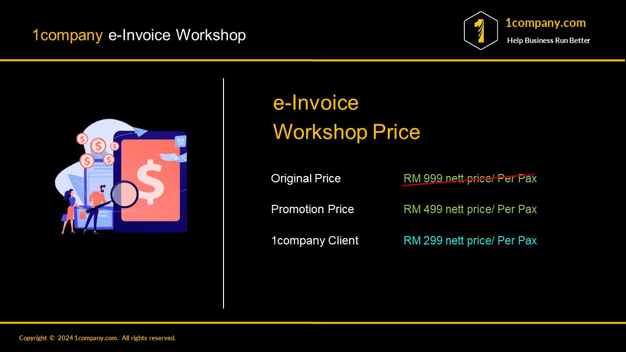 1company e-Invoice Workshop | Ticket2u