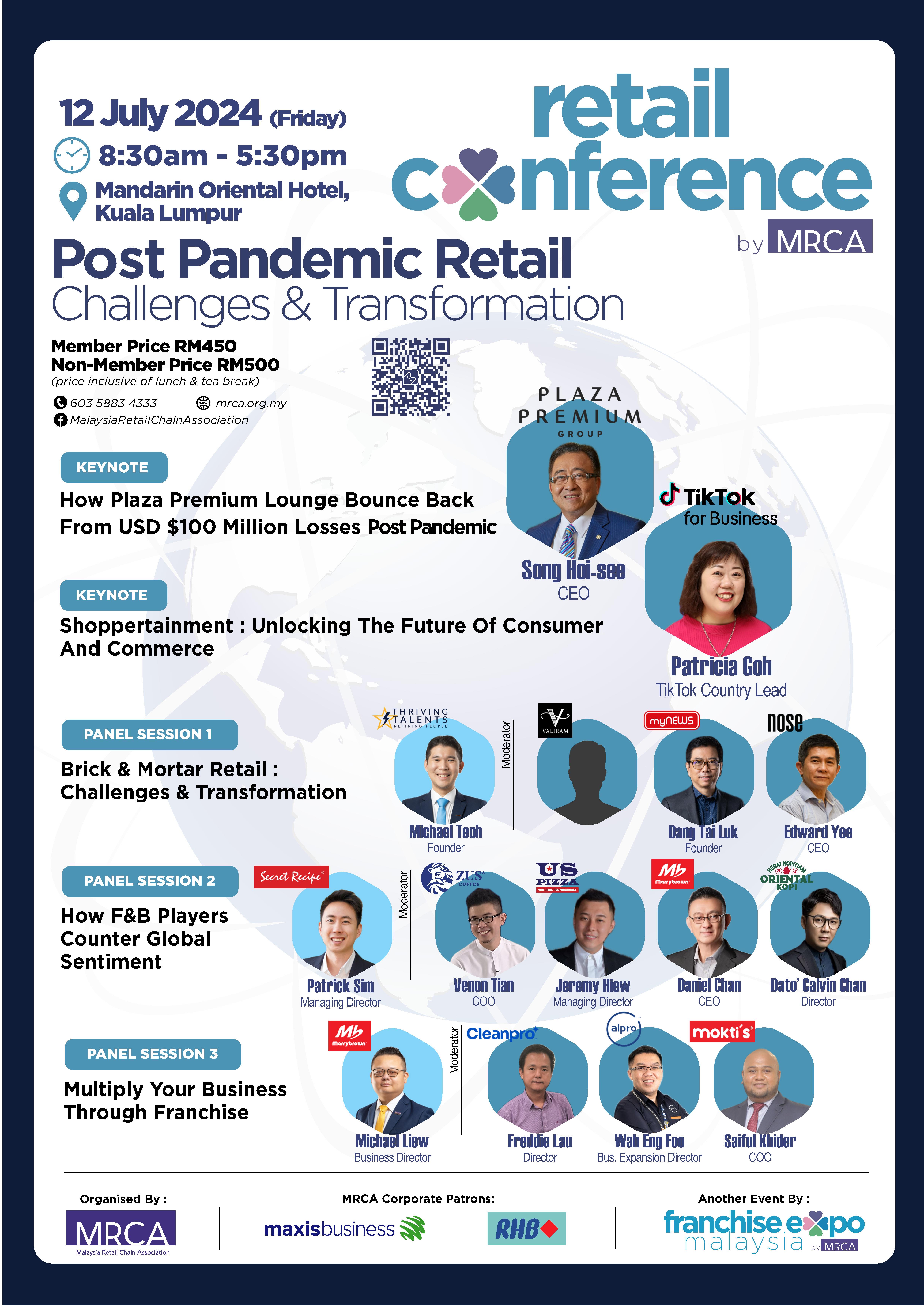 MRCA Retail Conference 2024 | Ticket2u