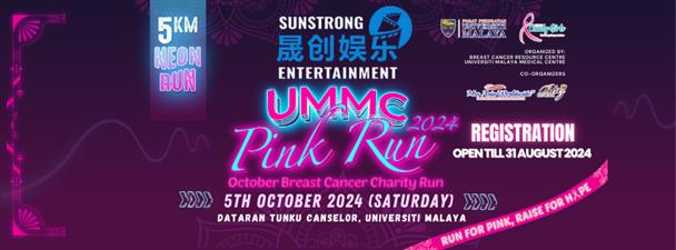 SunStrong & UMMC Pink Run 2024 | Ticket2u