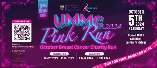 UMMC Pink Run 2024 | Ticket2u