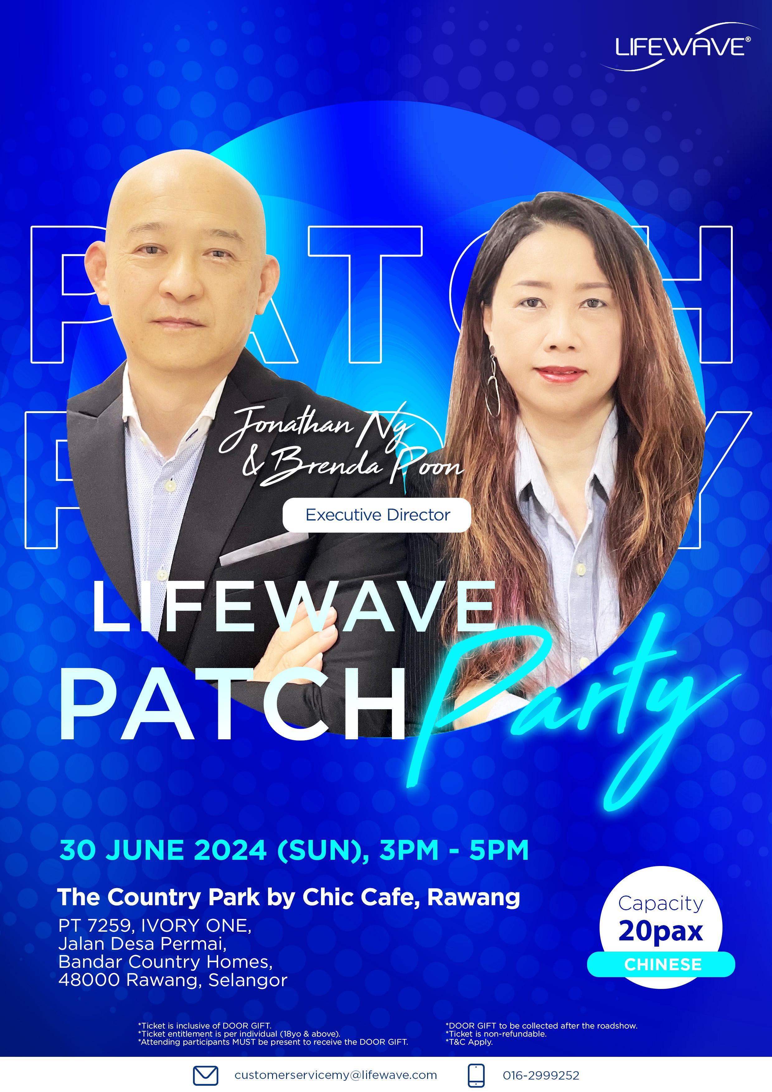 LW Patch Party - 30 June 2024 - Rawang | Ticket2u