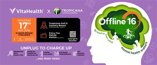 Offline 16 | Ticket2u