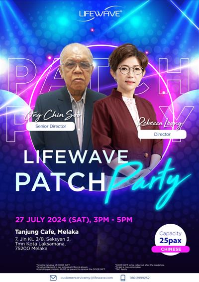 LW Patch Party - 27 July 2024 - Malacca | Ticket2u