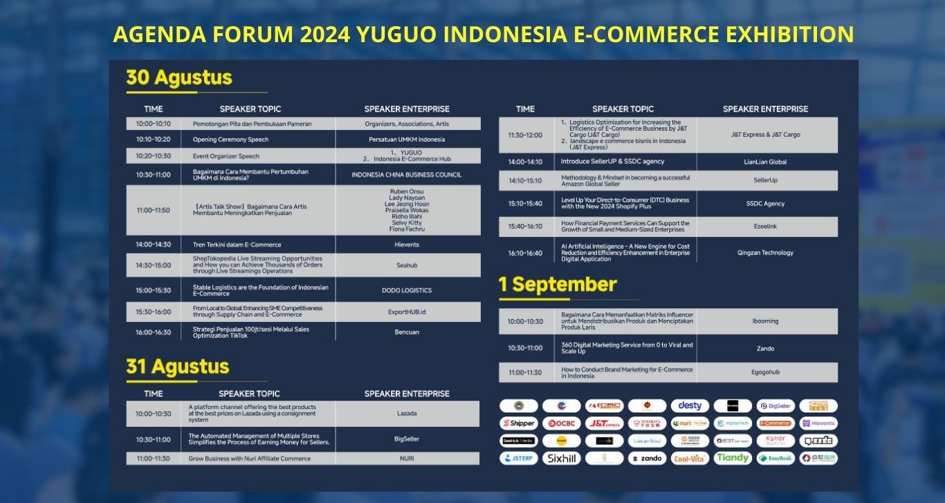 2024 Yuguo Indonesia E-Commerce Exhibition | Ticket2u