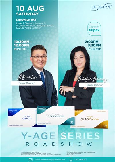 LifeWave HQ Roadshow - 10 August 2024 | Ticket2u