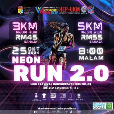 NEON RUN 2.0 | Ticket2u