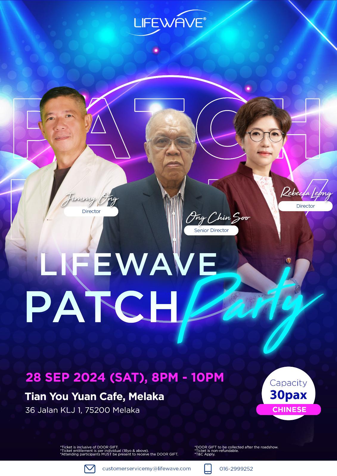 LW Patch Party - 28 September 2024 - Malacca | Ticket2u