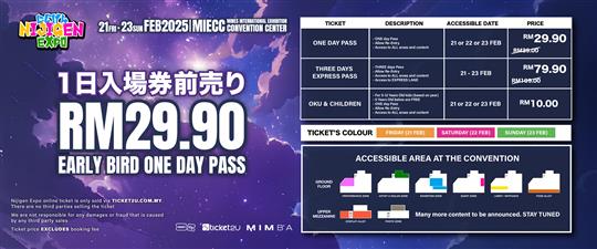 Nijigen Expo 2025 MIECC | Ticket2u