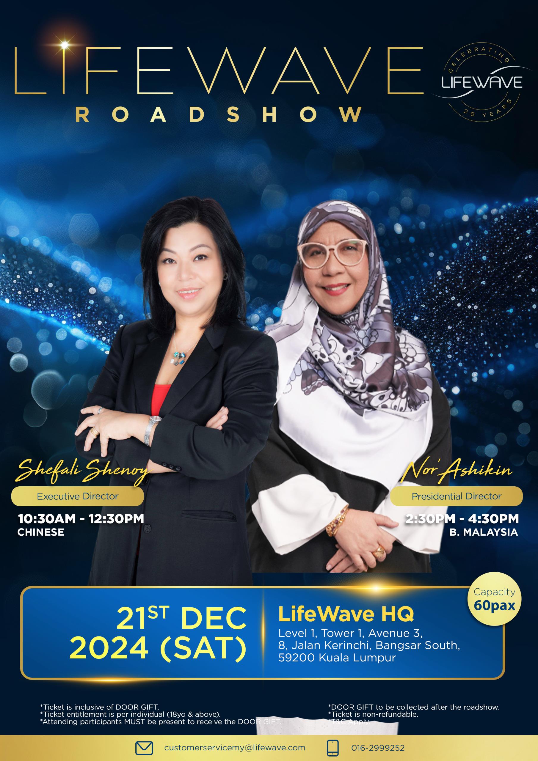 LifeWave HQ Roadshow - 21 December 2024 | Ticket2u