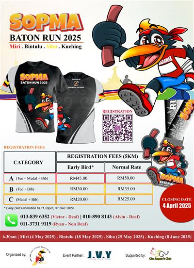 SOPMA BATON RUN 2025 | Ticket2u