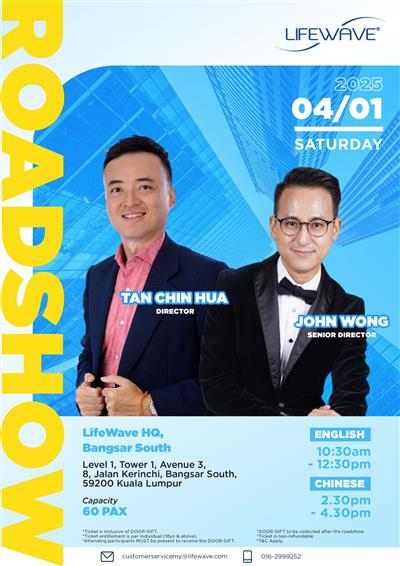 LifeWave HQ Roadshow - 4 January 2025 | Ticket2u