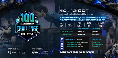 100 SECONDS CHALLENGE 2025 : FLEX | Ticket2u