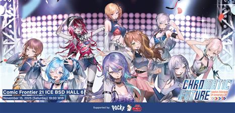 hololive Indonesia 5th Anniversary LIVE Chromatic Future